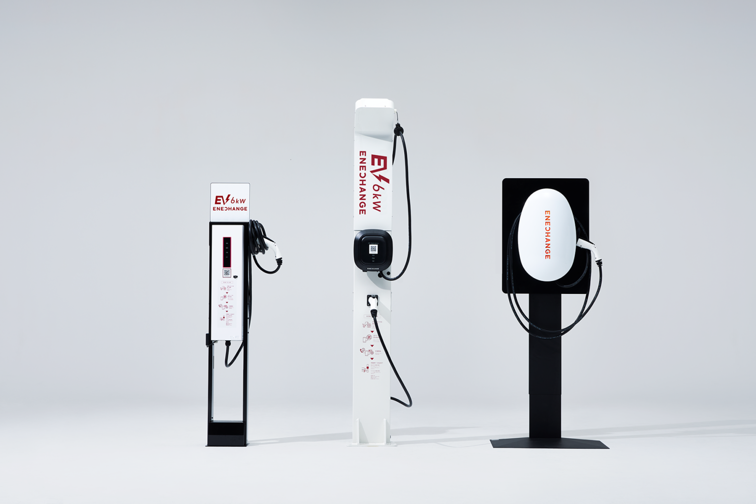 【法人向け】電気自動車のEV充電スタンドの設置費用は？0円で導入する方法も紹介 ｜EV充電エネチェンジ